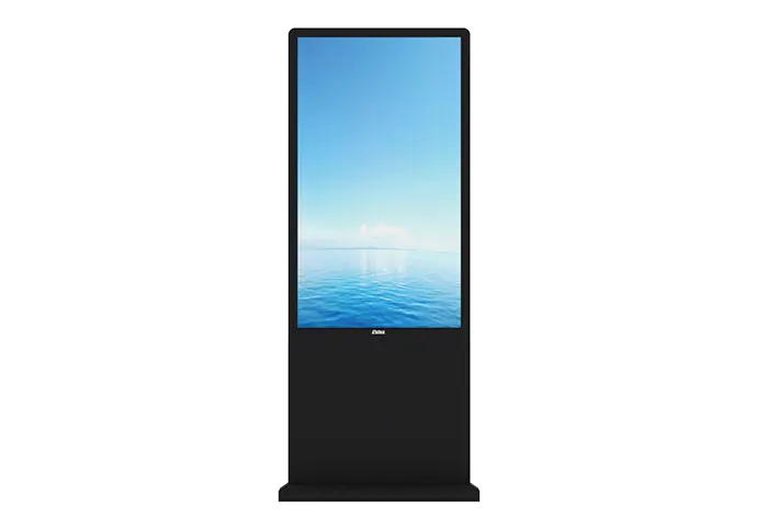 Rcstars: 55 Inch Professional Digital Signage Display, Freestanding ...